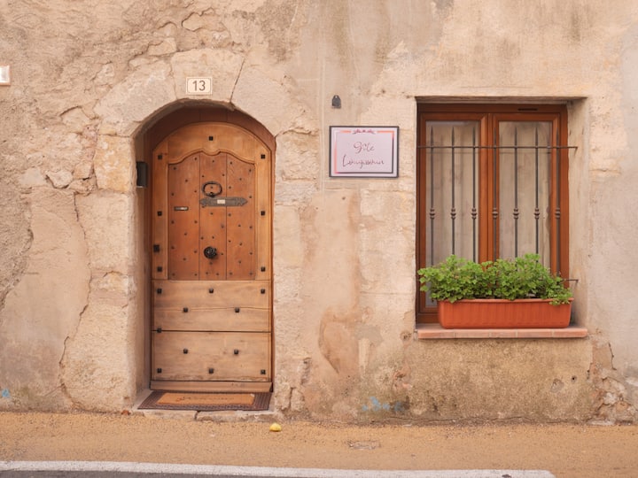 Gîte Lougissoun, Au Coeur Du Village - Var