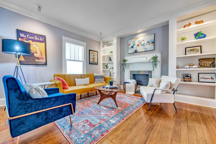 Eclectic Bungalow In Atlanta - Atlanta