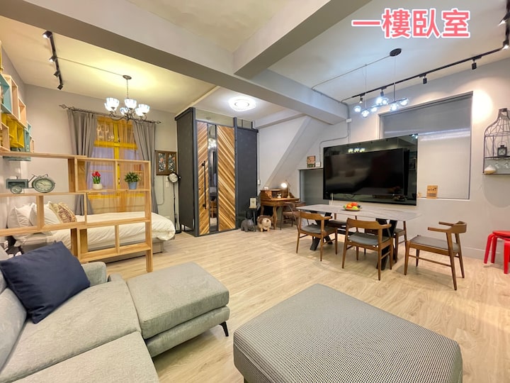 台中西區草悟道「美村館」緊鄰審計新村，6-10人整棟日式文青宅出租(全室臭氧殺菌)僅提供長期出租 - Taichung City