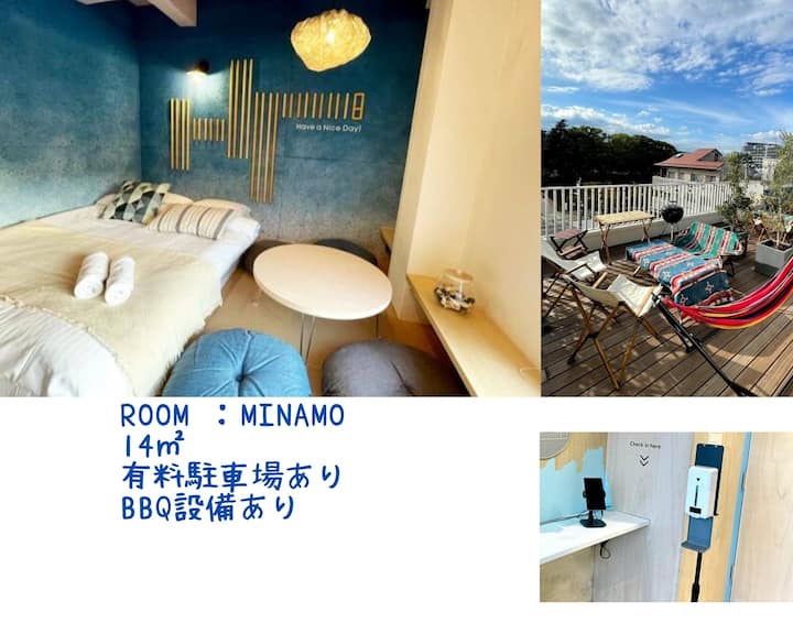 Hvni Minamo / Hostel Have A Nice Day!/ 3ppl Room - Odawara