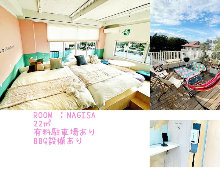 Hvni Nagisa/hostel Have A Nice Day! 5ppl Room - Odawara