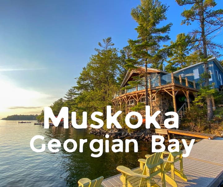 Windy Island Vacation Rentals & Homes - The Archipelago, Canada | Airbnb