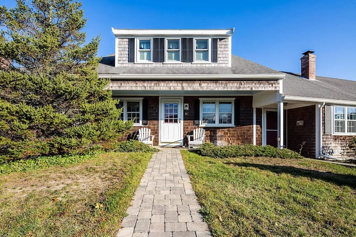 Two Bedroom Condo Close To Beach - Chatham, MA