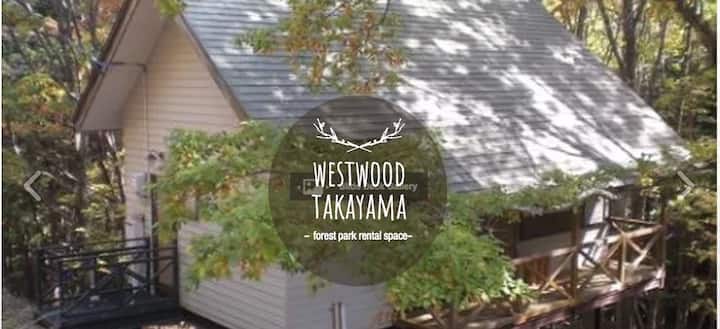 Wwt  山の上　森に包まれて心の疲れを癒したい方におすすめ - Takayama