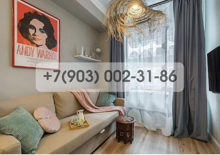 Design Studio Apartment On Volny Apartments - Moscú