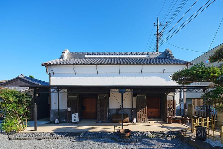 潮来 川辺の土蔵 島源（しまげん）築160年の蔵を清潔にリノベーション！蔵に泊まる特別な体験を。 - 潮来市