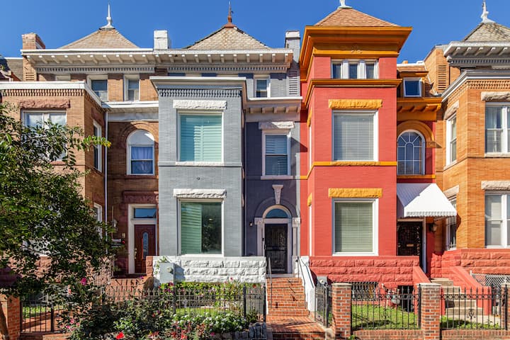 Spacious 1br Apt In Heart Of Historic Bloomingdale - Downtown, DC