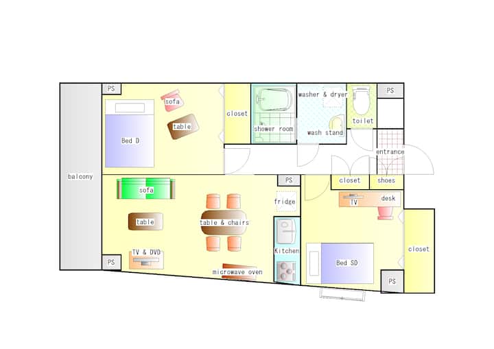 Gf Snow White 2ldk/10 Min To Yokosuka-chuo Station - Yokosuka