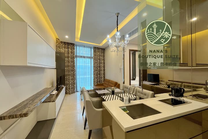 Nanas Dorsett 4pax B.bintang Pavilion Trx Kl 92 - Bukit Bintang