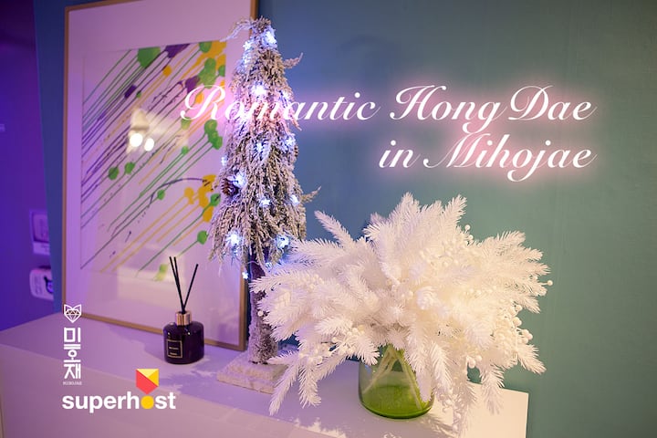 [미호재 홍대 3호]홍대입구역 도보3분,짐 보관, 빔 프로젝터(Ott제공),간단취사 - Séoul