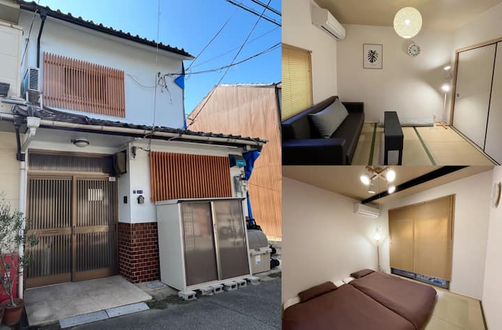 芙蓉居 日本庭園付き一戸建 【天下茶屋から徒歩8分】最大6名宿泊可能 駐車可 - Osaka