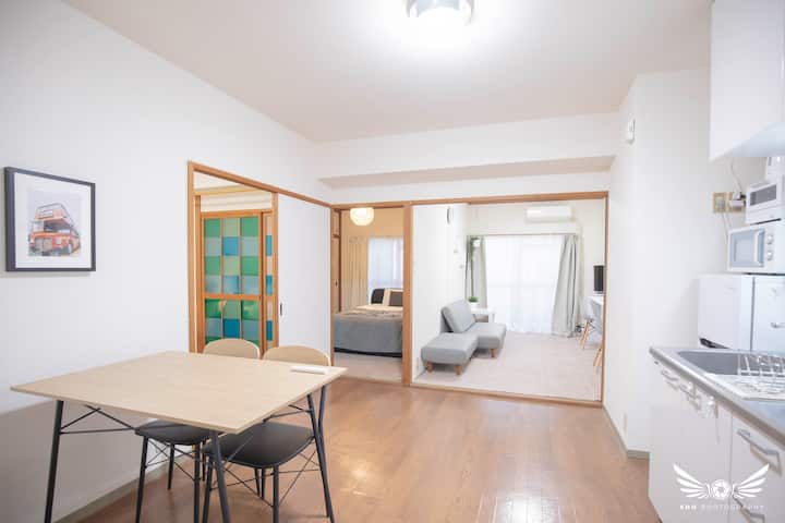 2ldk 60平米!5名様まで宿泊可能!博多駅から徒歩10分!固定wi-fi完備!3f - Fukuoka