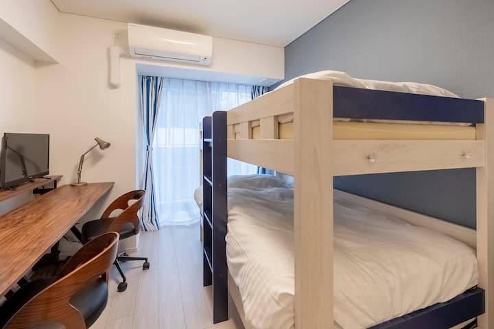 3 Minute Walk From The Station! / Free Wi-fi/c01 - Ikebukuro
