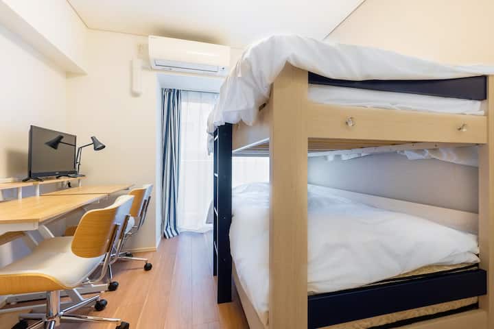 3 Minute Walk From The Station! / Free Wi-fi/d01 - Ikebukuro