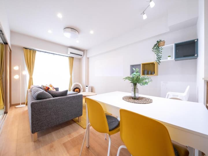 Hotel Best Price Kochi/fun Room (3ldk 72 ㎡) - Kochi