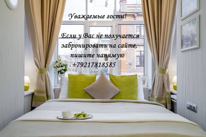 6-ya Sovetskaya 5 Apartments - San Petersburgo
