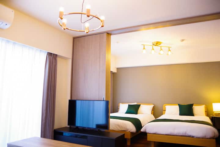 Close To The Station And Skytree/wifi/903 - Tokyo