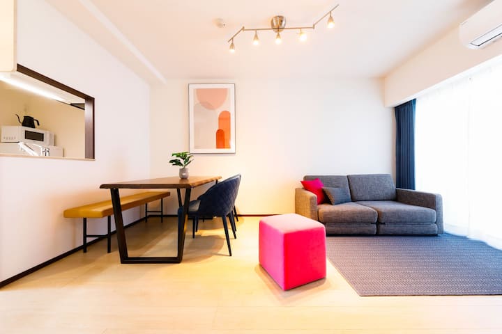 Close To The Station And Skytree/wifi/1001 - Tokyo