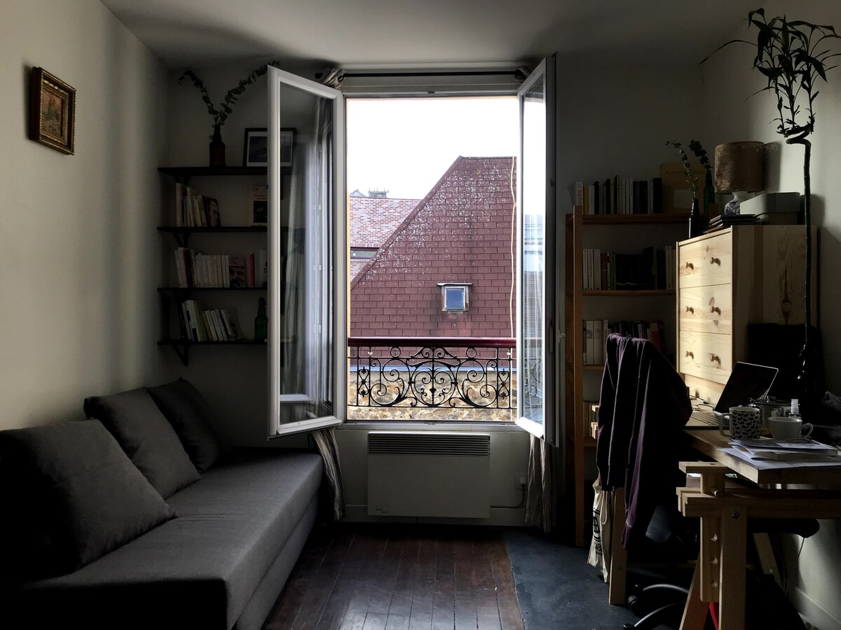 A las puertas de París: acogedor estudio junto al canal de Pantin ...