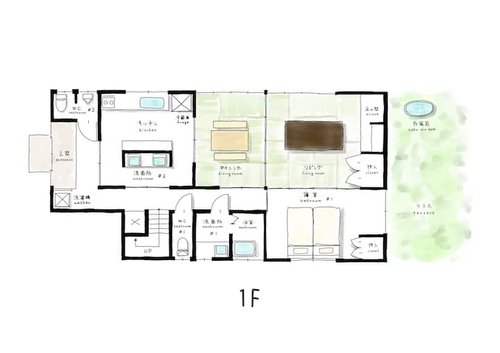 A Spacious Property With A Sea View On An Island - Himeji