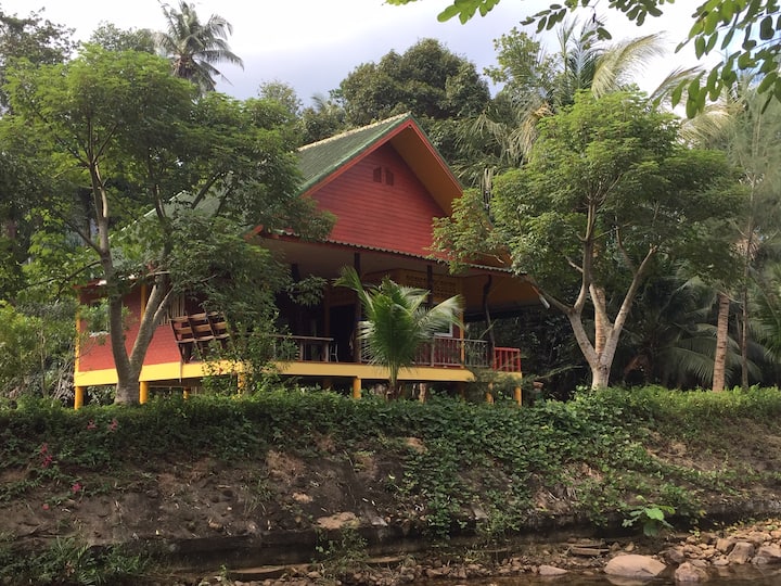 Koh Chang Garden Lodge,  Family River House - Ko Chang