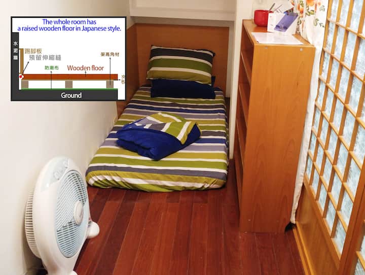 ❹ 30 Days↑ Ground Floor Private Room4 Near Mrt月租雅房 - Taipei