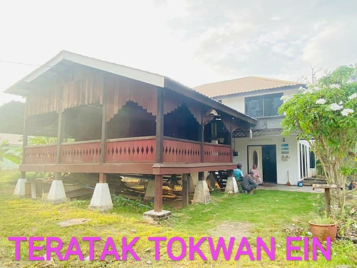 Teratak Tokwan Ein - Guar Chempedak