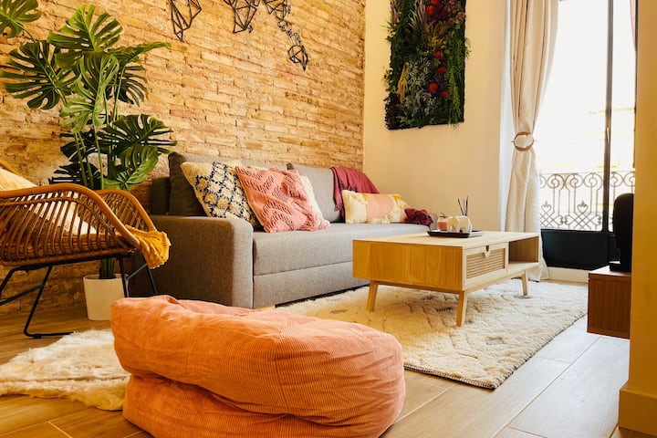 Hermoso Apartamento En El Botanic - Valencia
