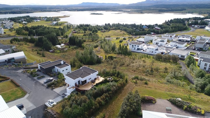 Modern House With Spectacular View - Reykjavík
