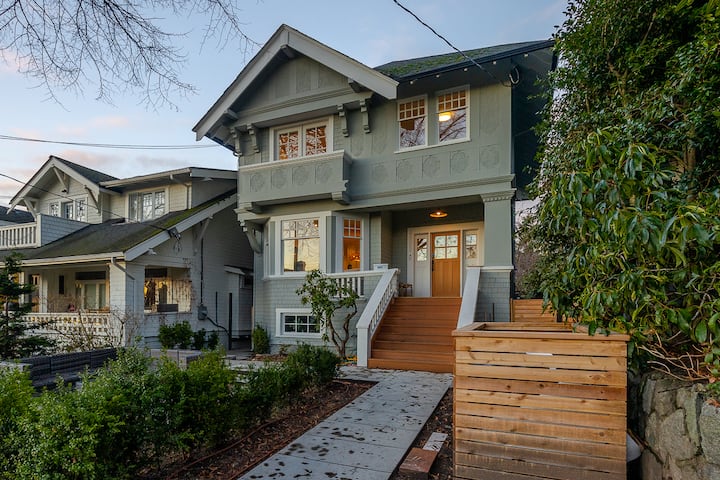 Kitsilano *West 2nd Ave Home* - Vancouver