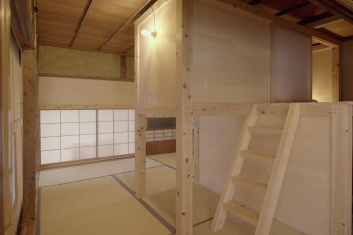レトロな昭和の古民家を一棟貸切。地域の暮らしを体験！ - Mito