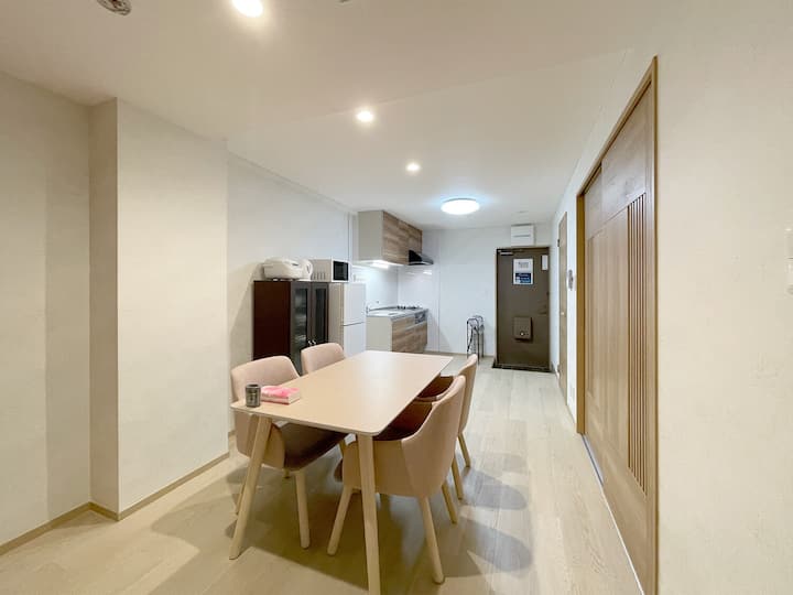 [Popular With Families! (Mino 403) 3dk | 56 M² | 20 Minutes To Haneda Airport, 7-minute Walk To Jr Kamata Station - Yokohama