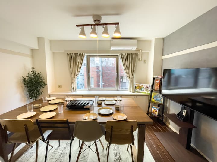 Right By Dotonbori And Kuromon Market / Maisonette / Nintendo Switch / High-quality Projector / 5 Minutes To Daichoboribashi! [Oq] - Osaka