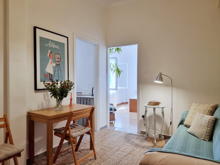 Quiet & Cozy Apt. Next To Acropolis Metro Station - Athens