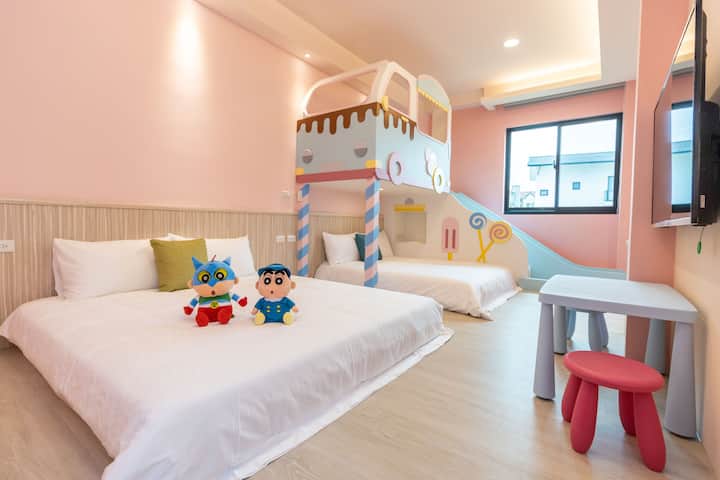 小田時光親子民宿/歡迎大小朋友一起來歡樂住宿 - Yilan County