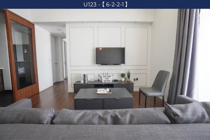 U123 Classic Sunway Velocity Kuala Lumpur Unimax - Kuala Lumpur