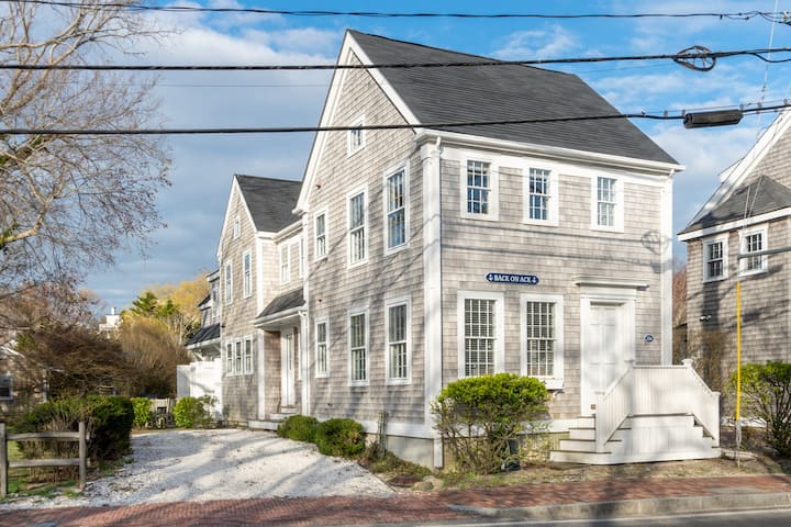 Prime Location! In-town, 3+bedroom With Waterviews - Nantucket, MA