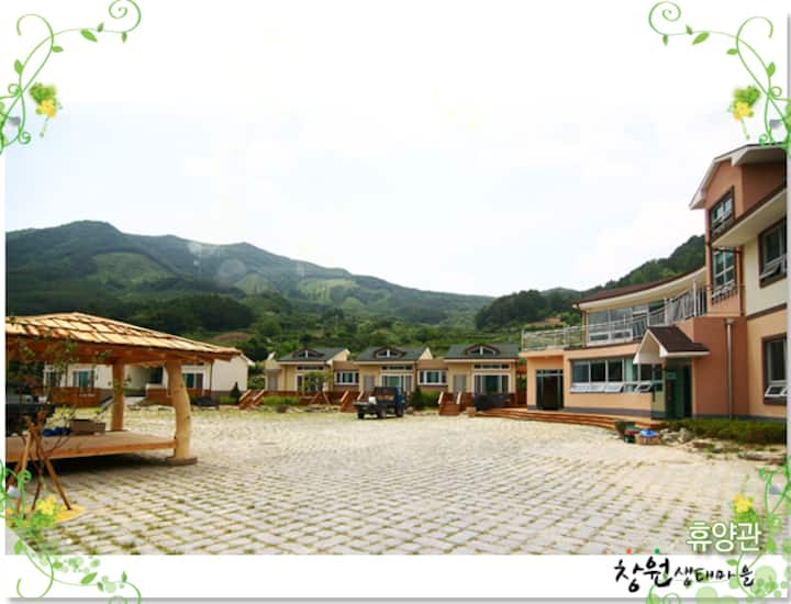 창원산촌생태마을 - 함양읍