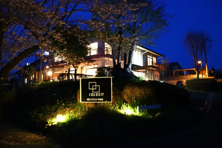 Bbq, Hot Springs And Sauna  Resort  Villa/izu - Izu