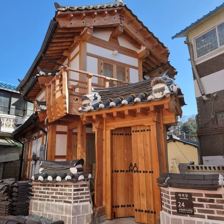 머물러용궁/넓은 편백욕조와 책들과 마당에서 진짜 휴식을 취해보세요. - Suwon-si