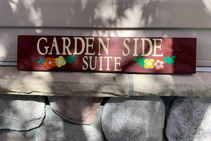 Garden Side Suite - Campbell River