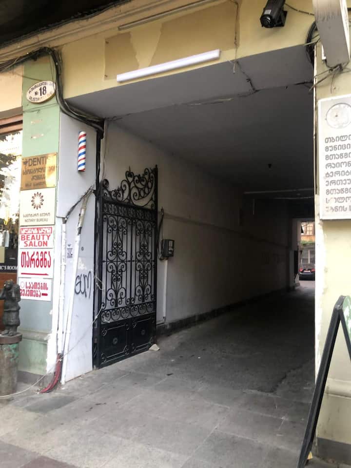 Cozy, 1 Bedroom Apartment In The City Center. - Tbilisi