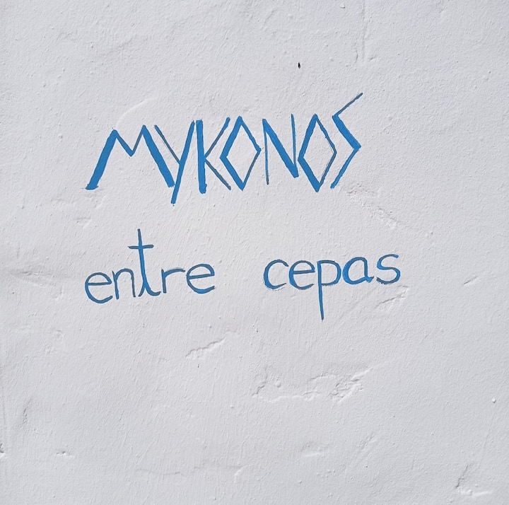 Mykonos Entre Cepas - Sanlúcar de Barrameda