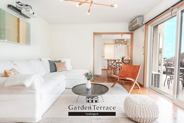 Stylish House, Indulge In Hot Spring &Bbq Delights - Kawana