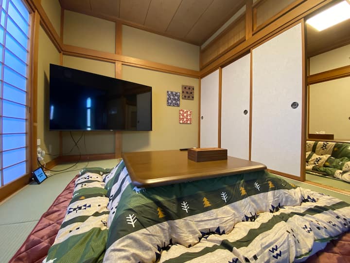 【箱根・紅葉】ペットと泊まれる宿！彫刻の森美術館徒歩2分！観光に最適！無料駐車場・コンビニ徒歩5分 - Hakone