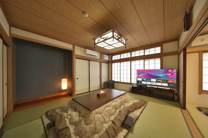 【燈】【箱根】星の下で露天風呂/芦ノ湖徒歩圏/コンビニ徒歩2分/箱根神社徒歩/4階建て131㎡広い - Hakone