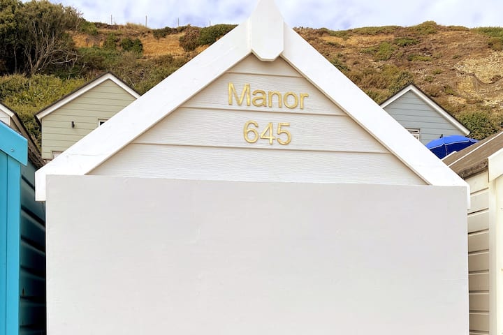 Manor 645 Beach Hut (No Overnight Staying) - Bournemouth