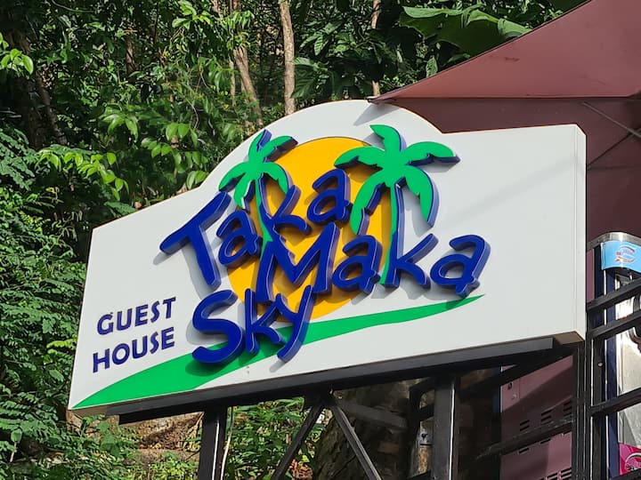 Takamakasky Miniinn 2 - Seychellen