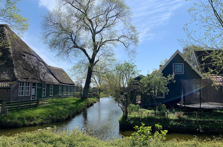Relax And Unwind @ Ijsselmeer! - Enkhuizen