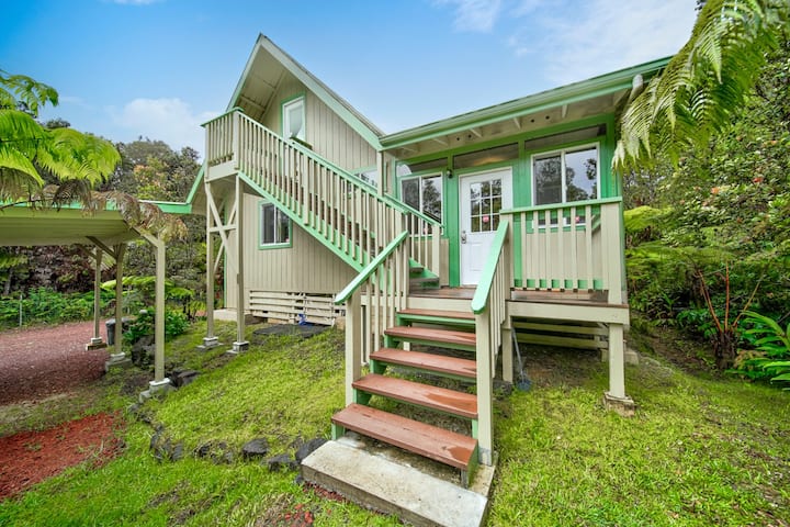 *New * Kilauea Cottage - Volcano Np| Golf | Winery - Volcano, HI